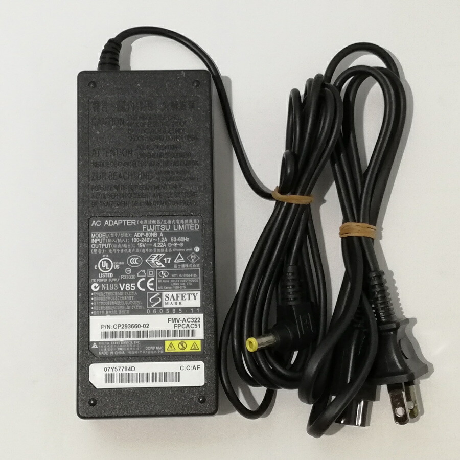 【楽天市場】【中古】純正 富士通 FUJITSU ACアダプタ 19V~4.22A FMV-AC322 コネクタサイズ約5.5mm*2.5mm ...