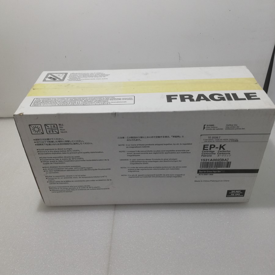 【楽天市場】【未開封品】日立 EP-K トナーカートリッジ ブラック 1531A002[BA]：星輝商事 楽天市場店