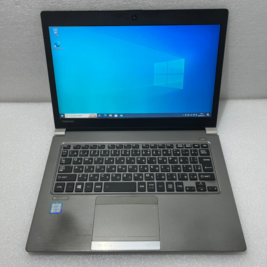 【楽天市場】【中古】TOSHIBA dynabook R63/B 13.3型 FWXGA1366x768 Core i5-6300U 2 ...