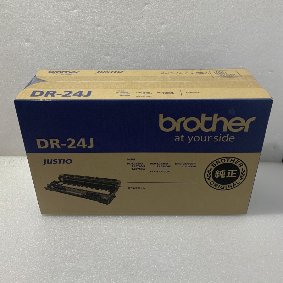 【楽天市場】【新品未開封】Brother DR-24J ドラムユニット 対応機種：MFC-L2750DW、MFC-L2730DN、DCP-L2550DW、DCP-L2535D、FAX ...
