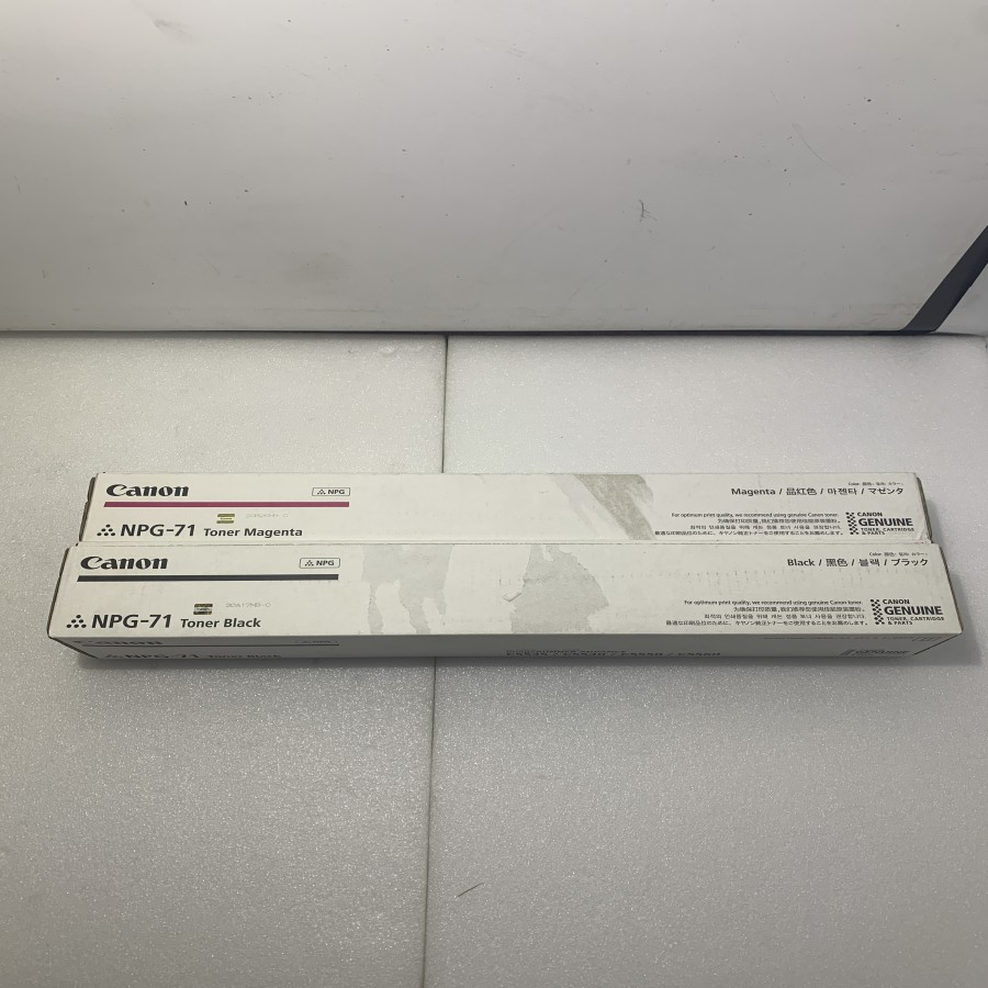 【楽天市場】【新品未開封】 CANON キャノン カートリッジ NPG-71 マゼンタ／ブラック 対応機種Canon imageRUNNER ADVANCE C5535 / C5540 ...