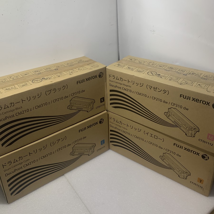 【楽天市場】【純正未開封品】FUJI XEROX ドラムユニット トナーカートリッジ 4色セット CT351110/CT351111/CT351112/CT351113 対応機種 ...