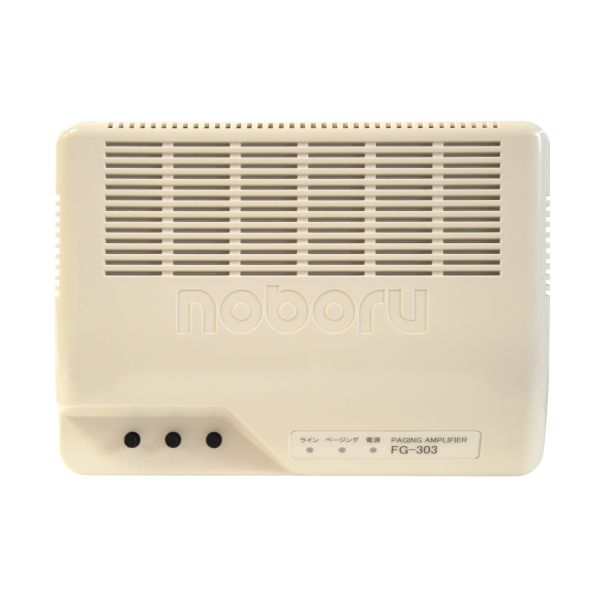 【楽天市場】ノボル電機 壁掛用電話ページングアンプ FG-303 (旧 FG-203C)：セイコーテクノ