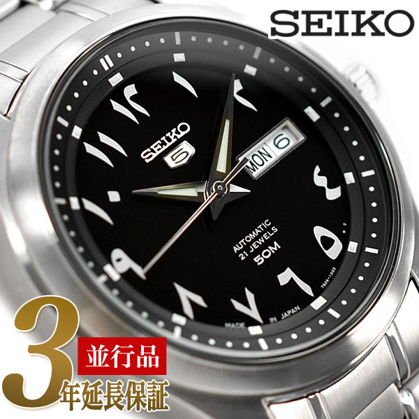 【楽天市場】SEIKO 逆輸入セイコー メンズ メカニカル 自動巻 腕時計 ブラック SNKP21J1：セイコー時計専門店 スリーエス