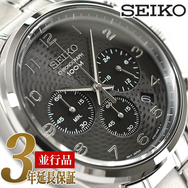 【楽天市場】SEIKO 逆輸入セイコー メンズ クォーツ 腕時計 ブラック クロノグラフ SSB295P1：セイコー時計専門店 スリーエス