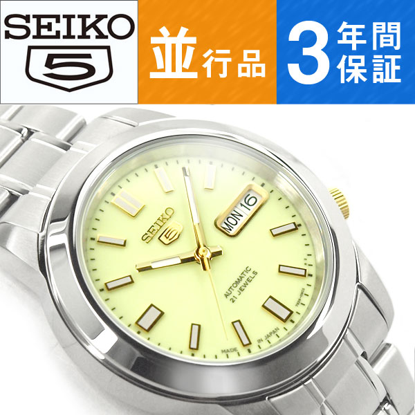 【楽天市場】【日本製逆輸入 SEIKO5】セイコー5 機械式自動巻き メンズ 腕時計 グリーンダイアル ステンレスベルト SNKK19J1 ...