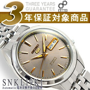 【楽天市場】【逆輸入SEIKO5】セイコー5 メンズ自動巻き腕時計 グレーシルバー×ゴールドダイアル ステンレスベルト SNKL19K1 ...