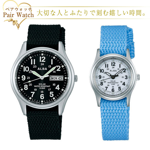 【楽天市場】ペアウォッチ セイコー アルバ SEIKO ALBA ソーラー 腕時計 ミリタリー AEFD557 AEGD557 ペアウオッチ ...