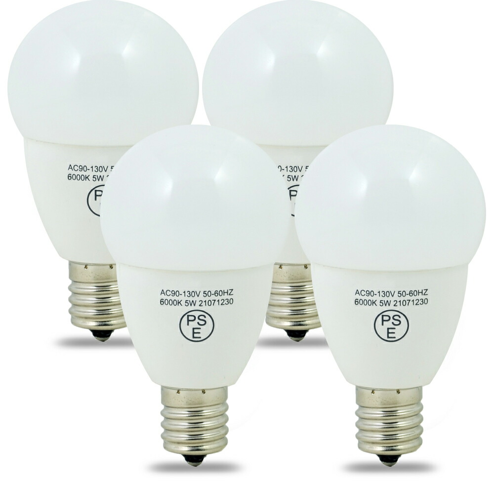 【楽天市場】LED電球 E17 20W形 5W 400lm 6000K 小型電球 昼光色 4個セット LEDライト LED電球 e17 LED 電球 照明 照明器具 led電球 ledランプ ...