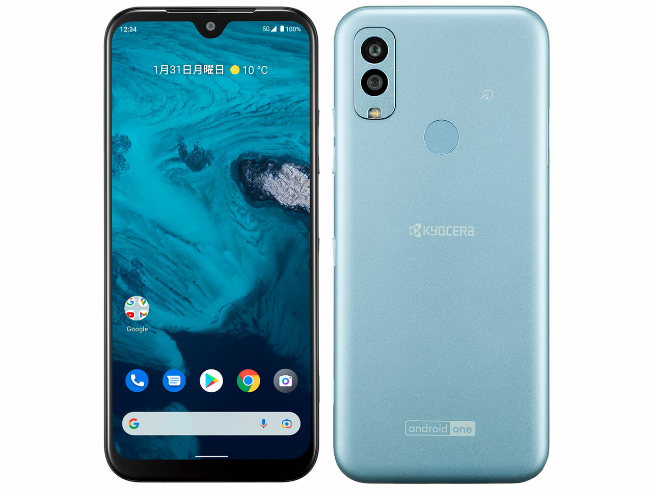 【楽天市場】セイモバイル★国内SIMフリー SIMフリー Ymobile Android One S9 ライトブルー 新品未使用品：セイモバイル楽天市場店