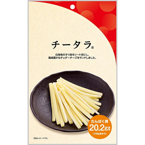 【楽天市場】チータラ 67g×10個入り(1ケース)（YB）：セイムスオンライン楽天市場店