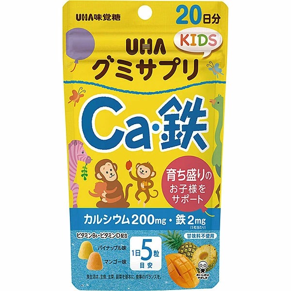 【楽天市場】UHA グミサプリ KIDS Ca・鉄 20日分：セイムスオンライン楽天市場店