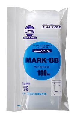 【楽天市場】セイニチ公式 ユニパック MARK-8B チャック付ポリ袋 【100枚×1袋】日本製白ベタ印刷部分にボールペン、サインペンなどで書き込みできます。：セイニチ web shop