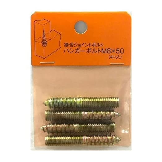 【楽天市場】ハンガーボルト M8x50 4個入：青雲百貨店
