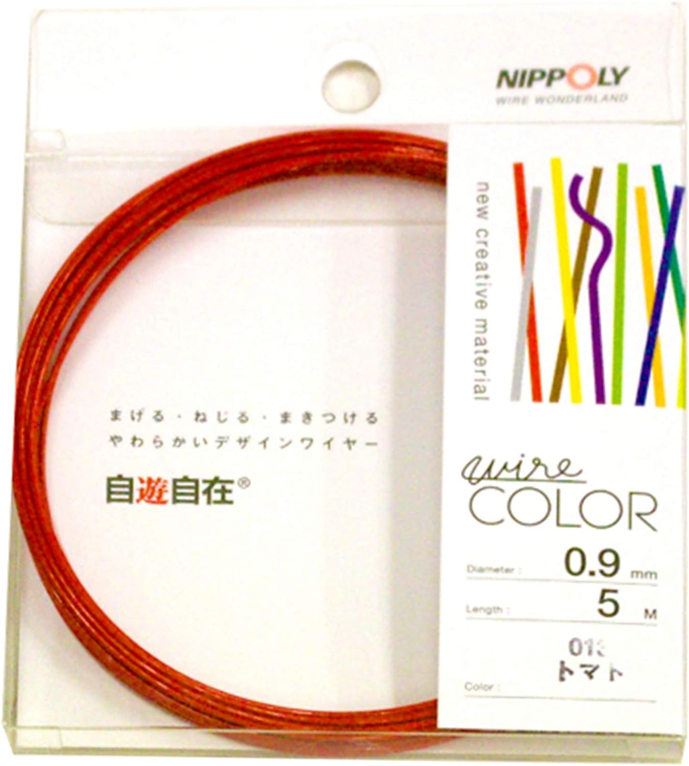 【楽天市場】日本化線 NIPPOLY 自遊自在 wire COLOR 0.9φ×5m巻 トマト：青雲百貨店