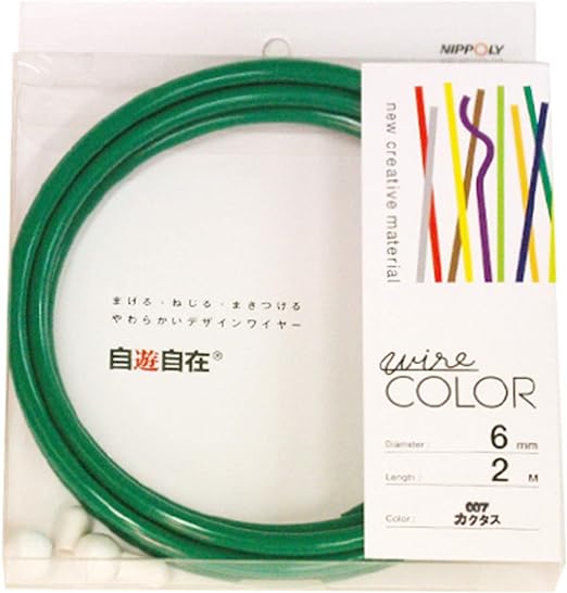 【楽天市場】日本化線 NIPPOLY 自遊自在 wire COLOR 6.0φX2m巻 カクタス：青雲百貨店