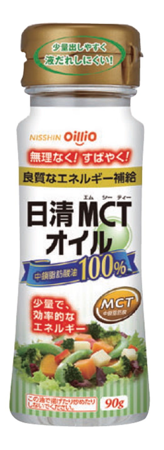 【楽天市場】日清オイリオグループ 日清MCTオイル 90g：青雲百貨店