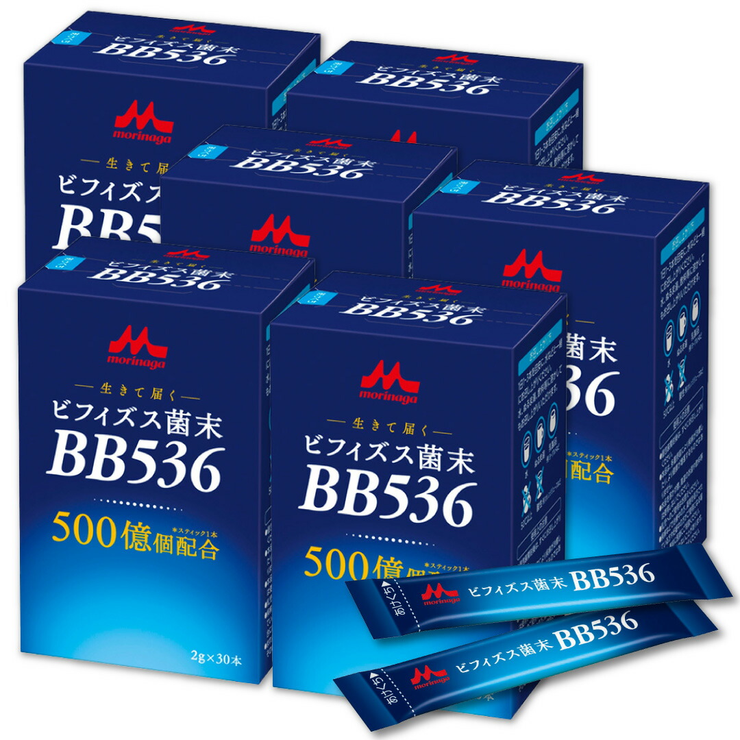 【楽天市場】クリニコ ビフィズス菌末BB536 (機能性食品) 2g×30本入 6箱：青雲百貨店