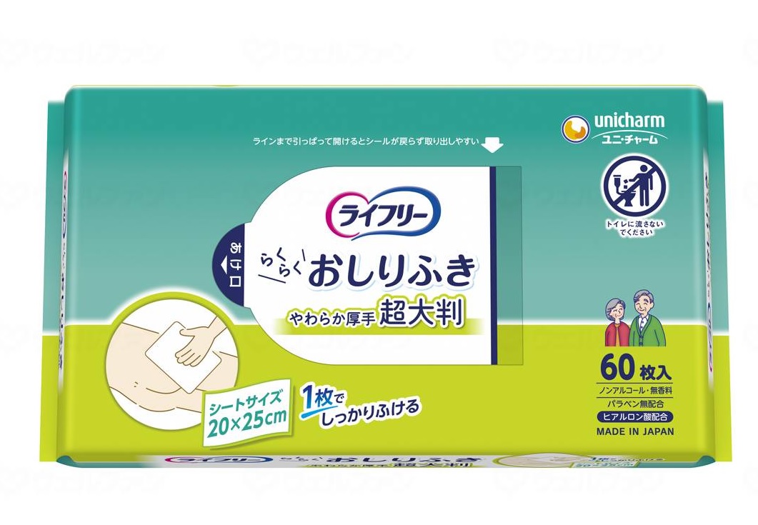 【楽天市場】ユニ・チャーム ライフリー おしりふき 超大判スッキリ 60枚：青雲百貨店