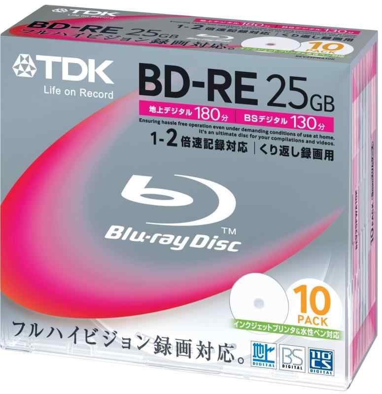 【楽天市場】TDK 録画用ブルーレイディスク BD-RE 25GB 2倍速 ホワイトワイドプリンタブル 10枚パック BEV25PWA10K：SEIYUショップ