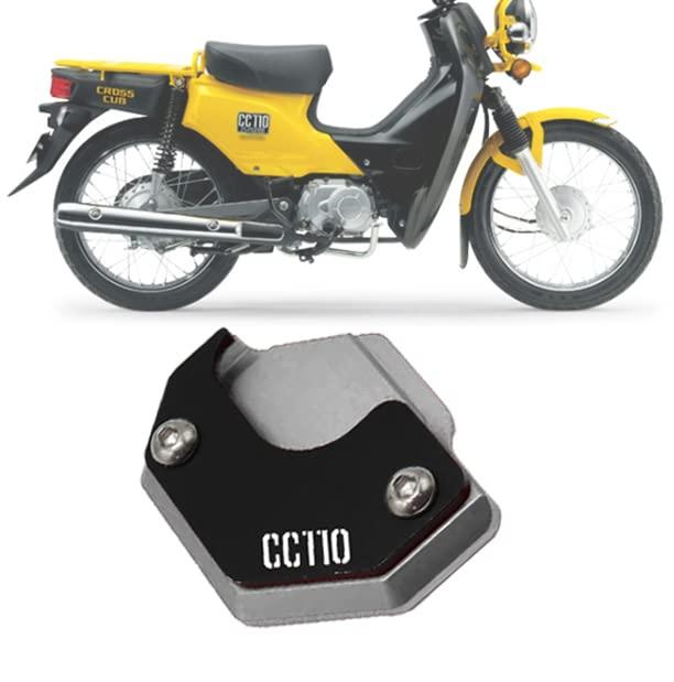 【楽天市場】For クロスカブCC110 CC 110 CC110 2018-2021 2022モーターサイクルキックスタンドエクステンションフットサイドスタンド拡大装置サポートプレートパッド ...