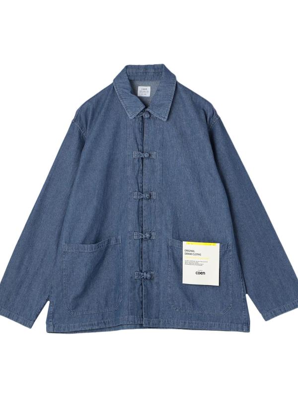 楽天市場】空 クウ KU カバーオール スラブデニム 5POCKETS KU514207