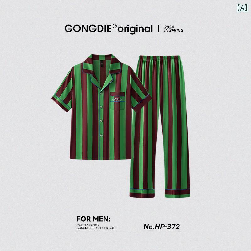 【楽天市場】ストライプ パジャマ スウェット メンズ 冷感 パジャマ 半袖 ズボン セットは 外出 着と しても 着用 可能 大きいサイズ ...