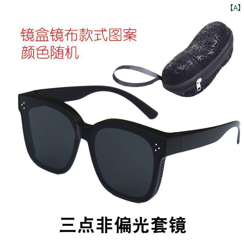 【楽天市場】サングラス めがね おしゃれ 女性用 新非 偏光 近視用 サングラス 男性用 HUD UV カット 大型 フレーム ヘッド アップ ...