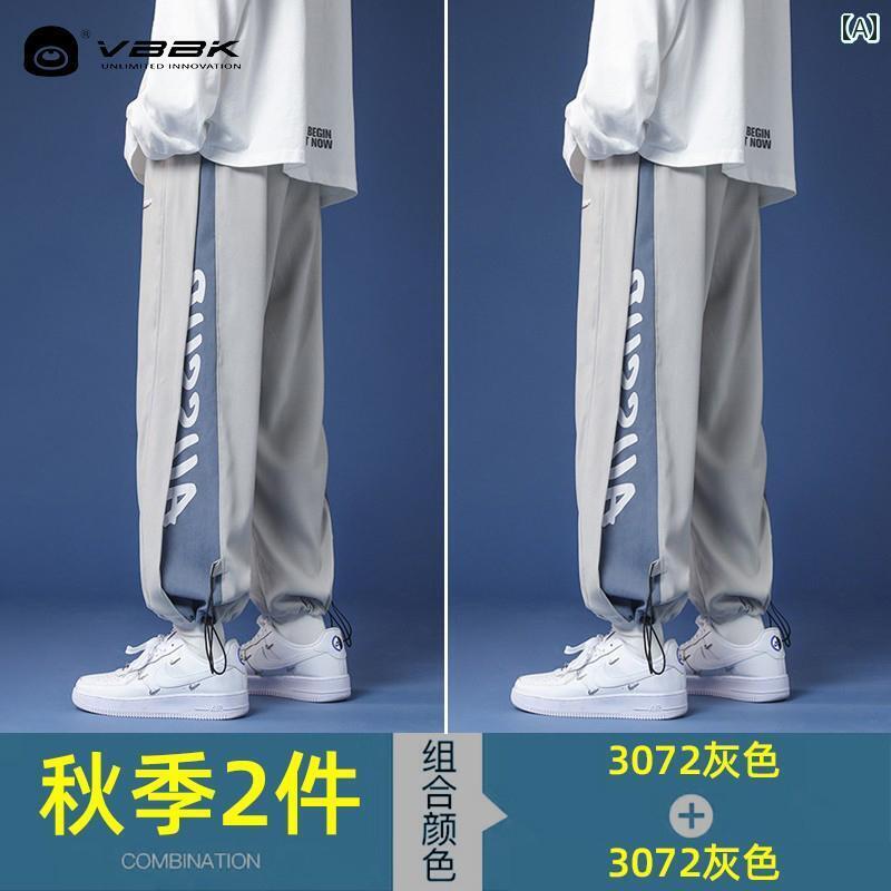 【楽天市場】メンズ ストリート シャツ VBBKの 男の子用 カジュアル オーバー オール 秋冬に クールで スタイリッシュ レディースは ...