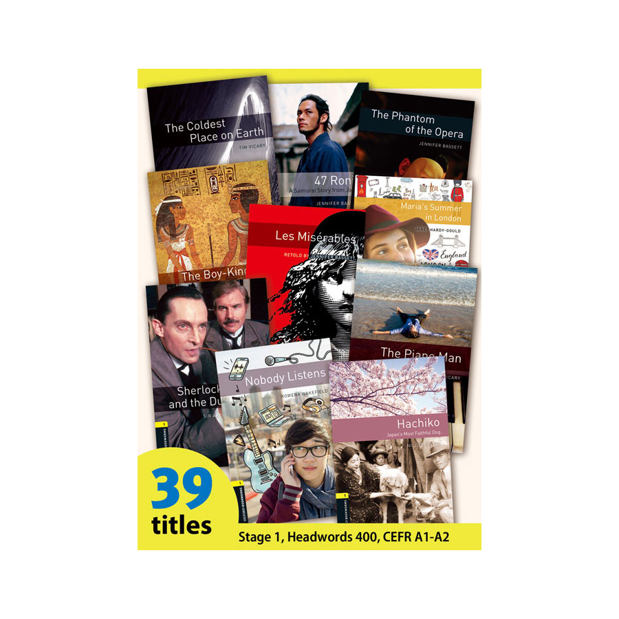 【楽天市場】【送料無料】 洋書 オックスフォード大学出版局 Bookworms Library: Library Set Level 1：脳トレ生活