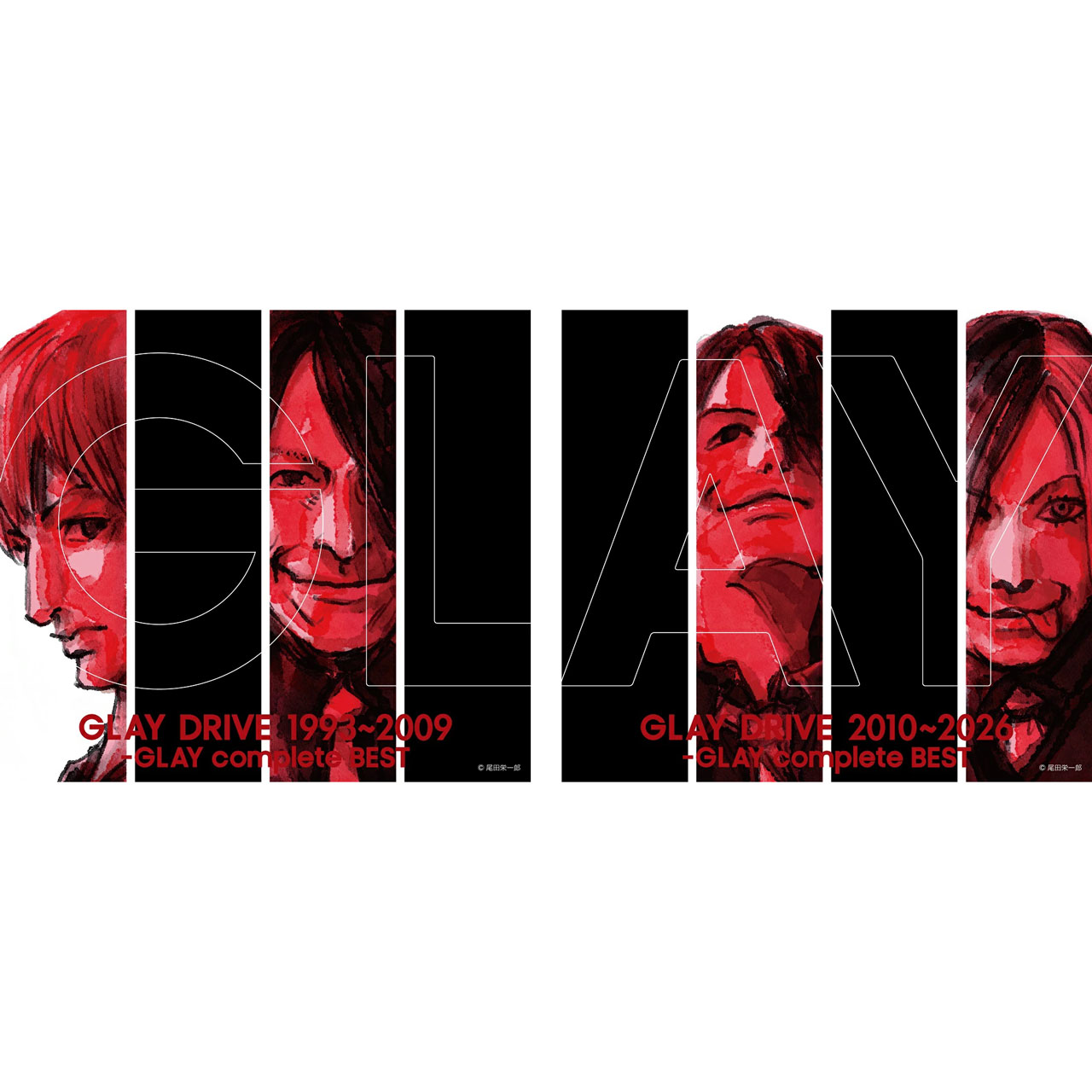 【楽天市場】GLAY / DRIVE 1993~2009 + 2010~2026 -GLAY complete BEST(4CD) セット：脳トレ生活