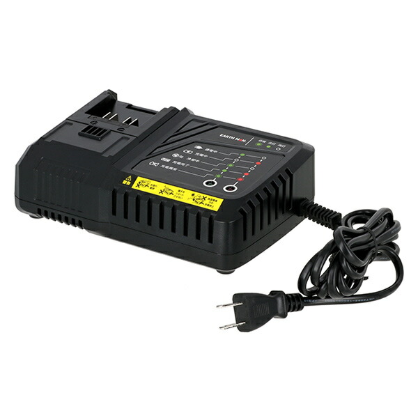 【楽天市場】【即日出荷】高儀 EARTH MAN 18V急速充電器 SL-18FBC-A：セキチュー楽天市場店