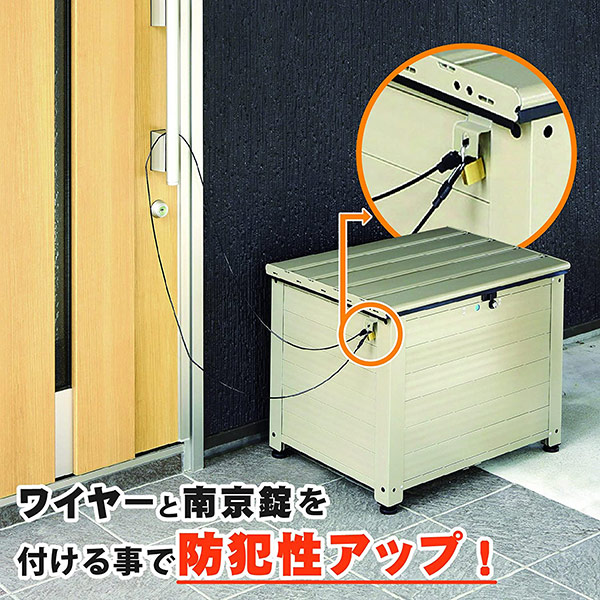 【楽天市場】【直送】【代引・日時指定不可】グリーンライフ アルミベンチ型宅配ボックス レシーボ TRA-64(TGY)【沖縄・離島配送不可】：セキチュー楽天市場店