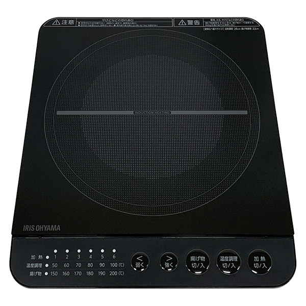 【楽天市場】【即日出荷】アイリスオーヤマ IHコンロ 1400W IHK-T391-B ブラック 卓上1口コンロ IHクッキングヒーター：セキチュー楽天市場店