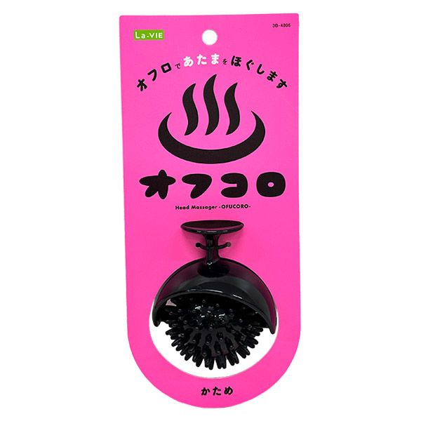 【楽天市場】【即日出荷】La-VIE ラ・ヴィ オフコロ かため 3B-4895 こりほぐし ツボ押し：セキチュー楽天市場店