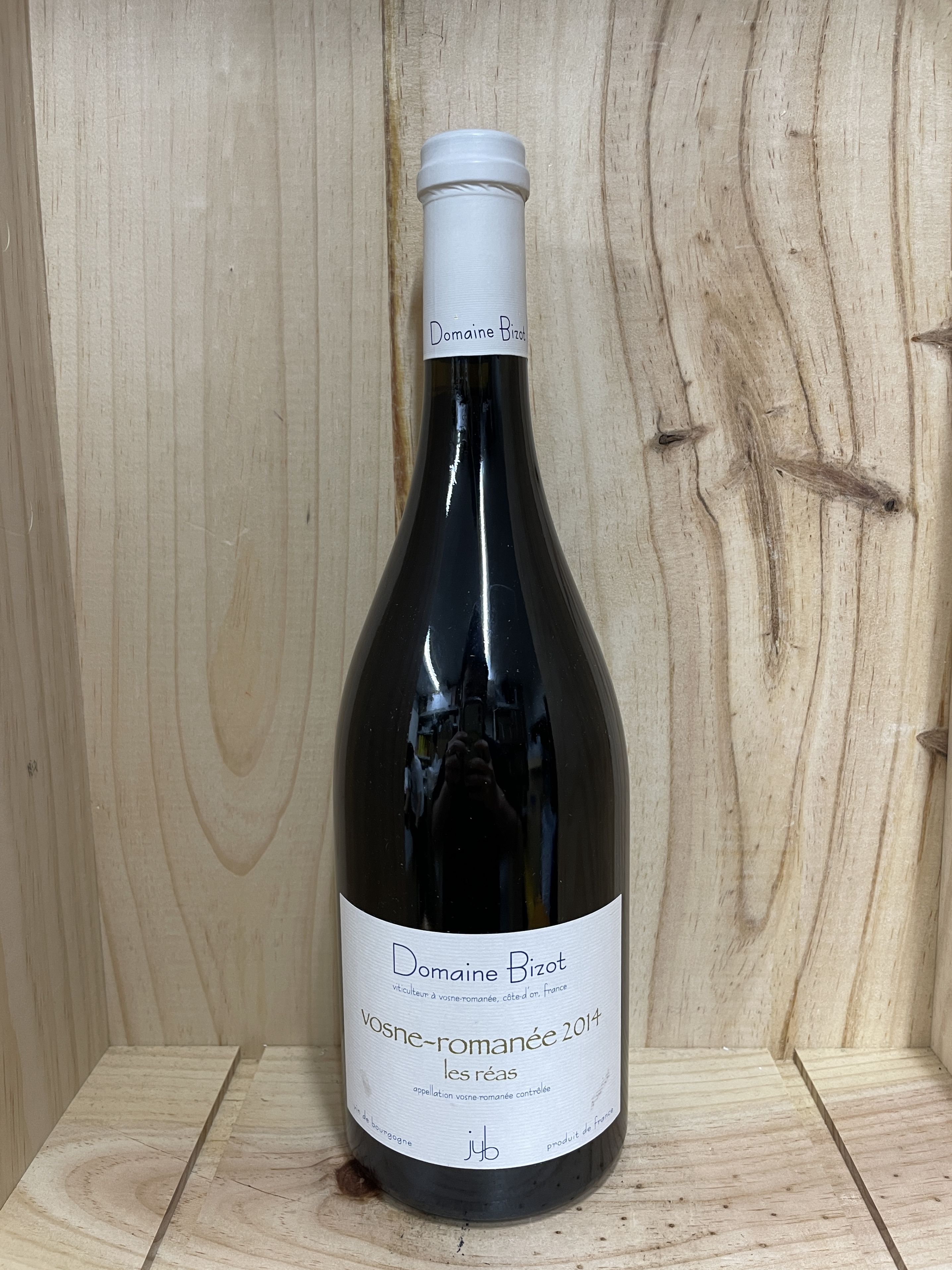 【楽天市場】2014 ヴォーヌ ロマネ レレア ドメーヌ ビゾ 赤ワイン 750ml Domaine Bizot Vosne Romanee ...