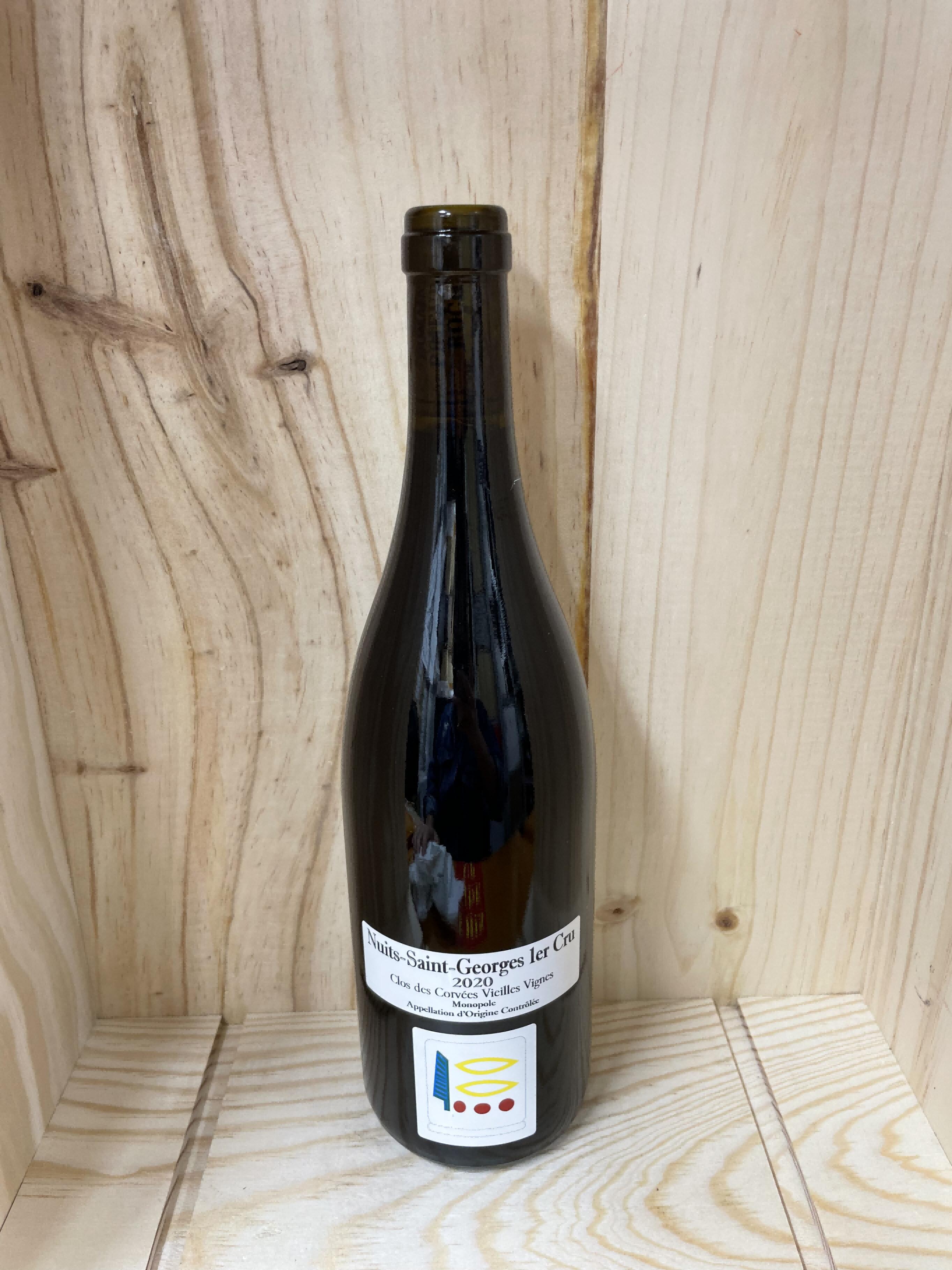 【楽天市場】2020 ニュイ サン ジョルジュ プルミエ クリュ クロ デ コルヴェ ヴィエイユ ヴィーニュ ドメーヌ プリューレ ロック 赤 ...