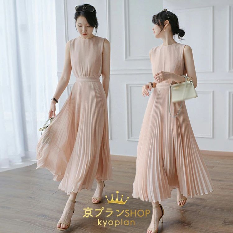 楽天市場】ワンピース レディース 40代 きれいめ 春秋 長袖 上品