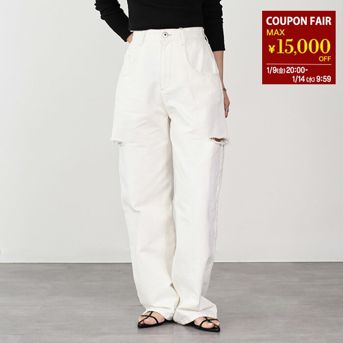 楽天市場】MAISON MARGIELA メゾンマルジェラ ジーンズ S51LA0106