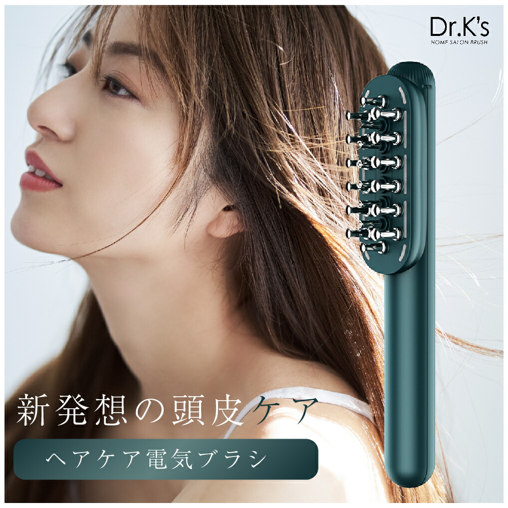 【楽天市場】電気ブラシ 頭皮ブラシ エイジングケア 頭筋 頭皮ケア 表情筋 EMS RF EP ラジオ波 エレクトロポーション エステ 美顔器 電動 電動頭皮ブラシ 頭皮マッサージ ヘッド ...