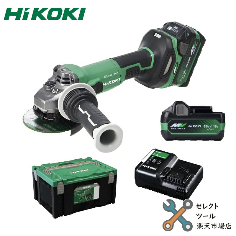 【楽天市場】HiKOKI G3610DC (2XPZ) フルセット コードレスディスクグラインダー 36V 対応 砥石径100mm バッテリ BSL36A18X 2個 急速充電器 ...