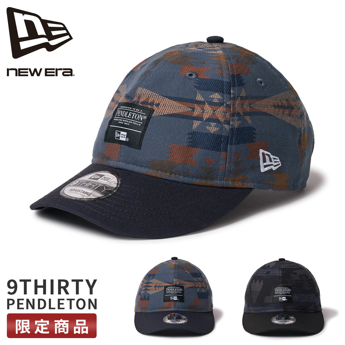 【楽天市場】【最大33倍】ニューエラ ペンドルトン キャップ 帽子 メンズ レディース ブランド NEW ERA PENDLETON 9THIRTY：カバンのセレクション