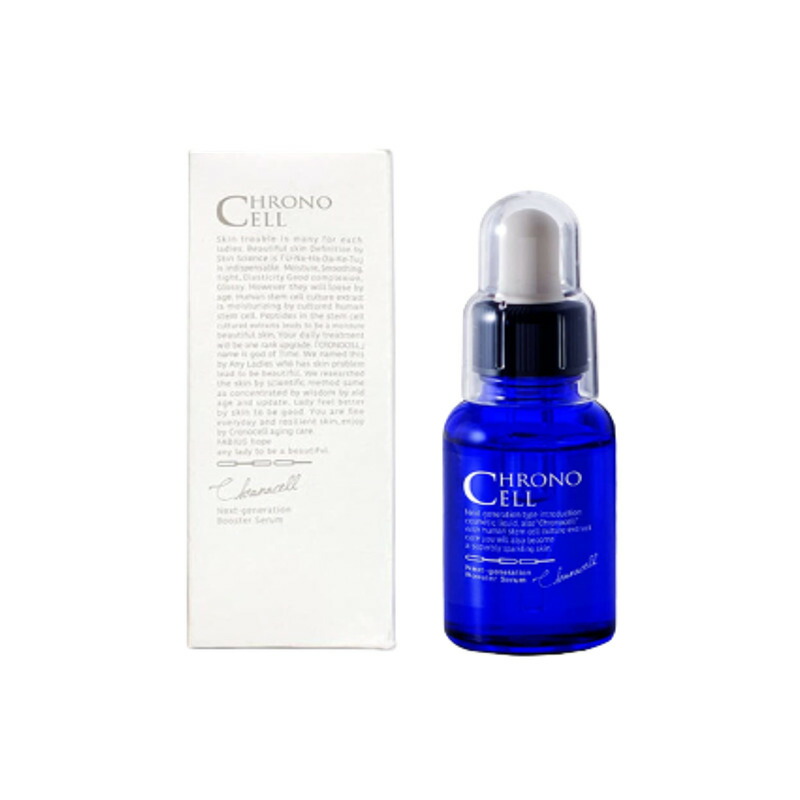 【楽天市場】クロノセル FABIUS ファビウス CCセラム 30ml エイジングケア 美容液 ヒト幹細胞培養液 正規品 送料無料 当日発送：セレクションR