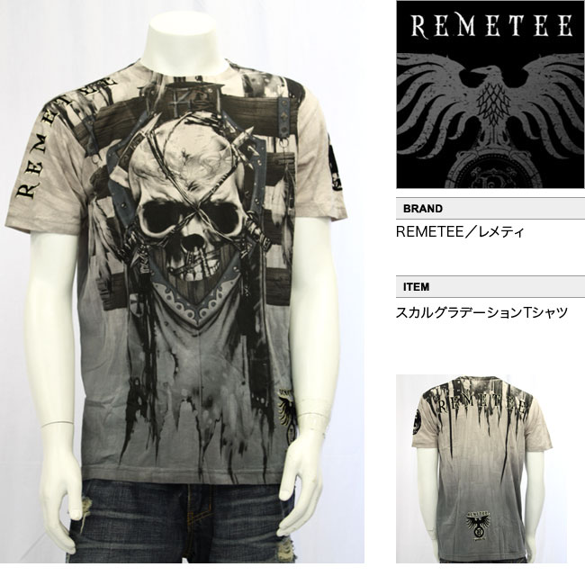 【楽天市場】【REMETEE／レメティ 】スカルグラデーションTシャツ（ベージュ×グレー・BEG×GRY）/メンズ【インポート】【セレカジ ...