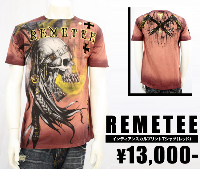 【楽天市場】【REMETEE／レメティ 】スカルグラデーションTシャツ（ベージュ×グレー・BEG×GRY）/メンズ【インポート】【セレカジ ...