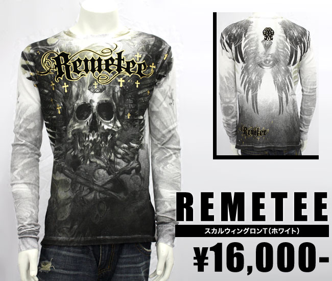【楽天市場】【REMETEE/レメティ】イーグルクロスワッペンパーカー（レッド・RED）/メンズ【インポート】【セレカジ】【正規品】：セレクト ...