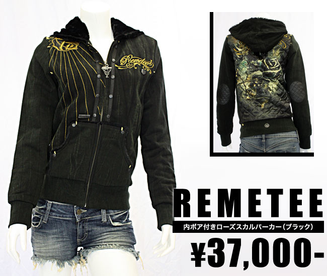 【楽天市場】【REMETEE/レメティ】内ボア付きローズスカルパーカー（ブラック・BLK）/レディース【インポート】【セレカジ】【正規品 ...
