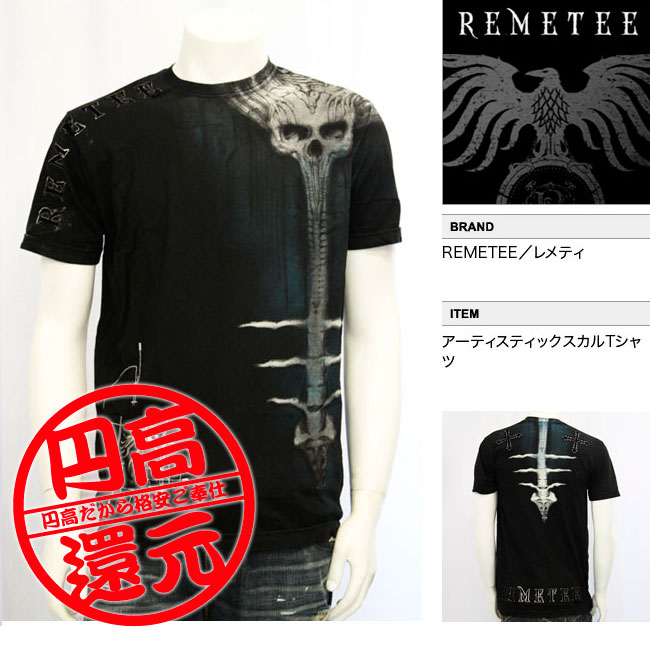 【楽天市場】【REMETEE／レメティ 】アーティスティックスカルTシャツ（ブラック・BLK）/メンズ【インポート】【セレカジ】【正規品 ...