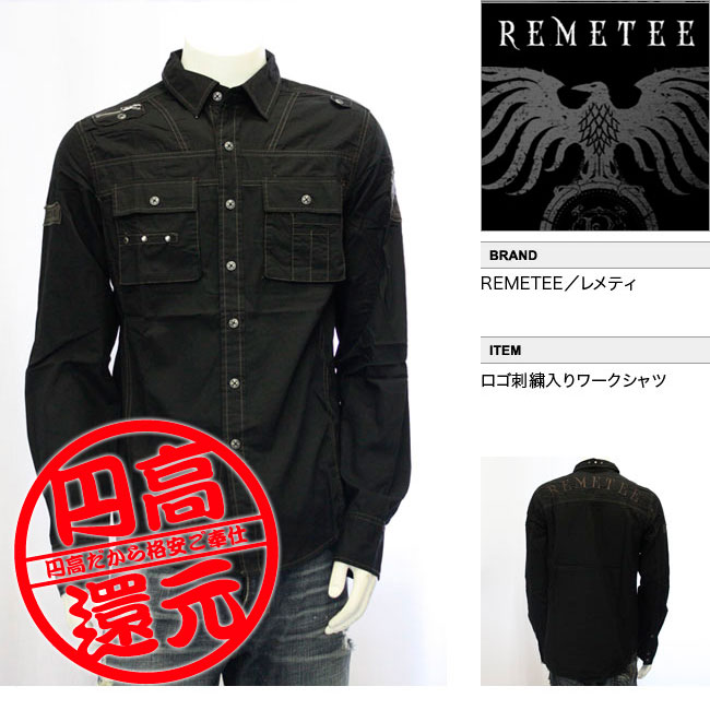 【楽天市場】【REMETEE／レメティ 】刺繍入りワークシャツ（ブラック・BLK）/メンズ【インポート】【セレカジ】【正規品】：セレクト ...