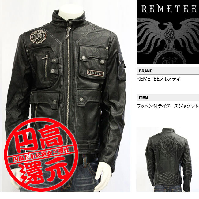【楽天市場】【REMETEE／レメティ 】ワッペン付きライダースジャケット（ブラック・BLK）/メンズ【インポート】【セレカジ】【正規品 ...